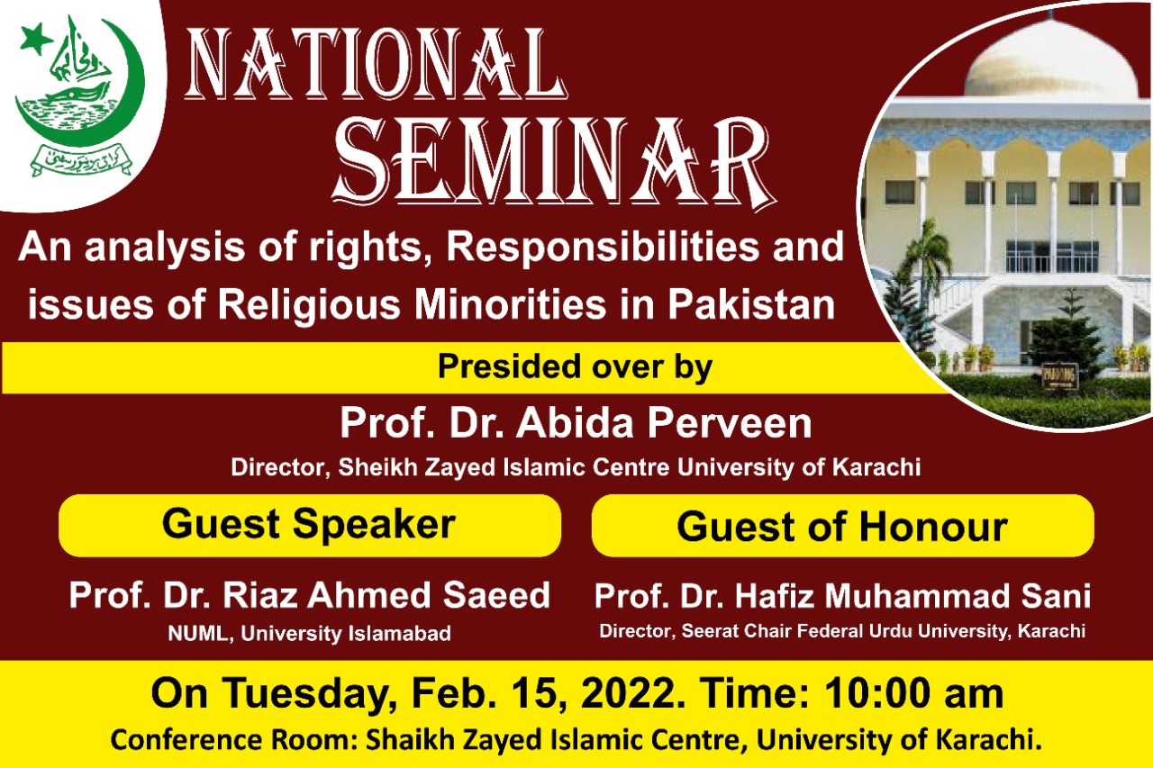 National Seminar – Sheikh Zayed Islamic Centre